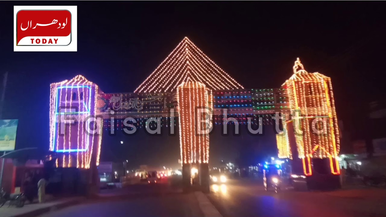 Lodhran: The city of Lodhran was decorated with beautiful lamps on the ...