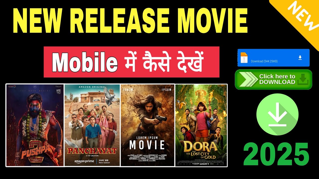 How to Download New Release Movies (Legally) - YouTube