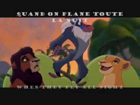 Upendi - French w/ subs and translation - YouTube