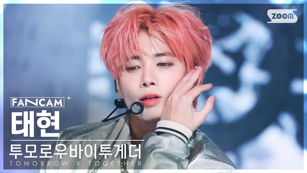 [안방1열 직캠4K] 투모로우바이투게더 태현 'Devil By The Window' (TXT TAEHYUN FanCam ...