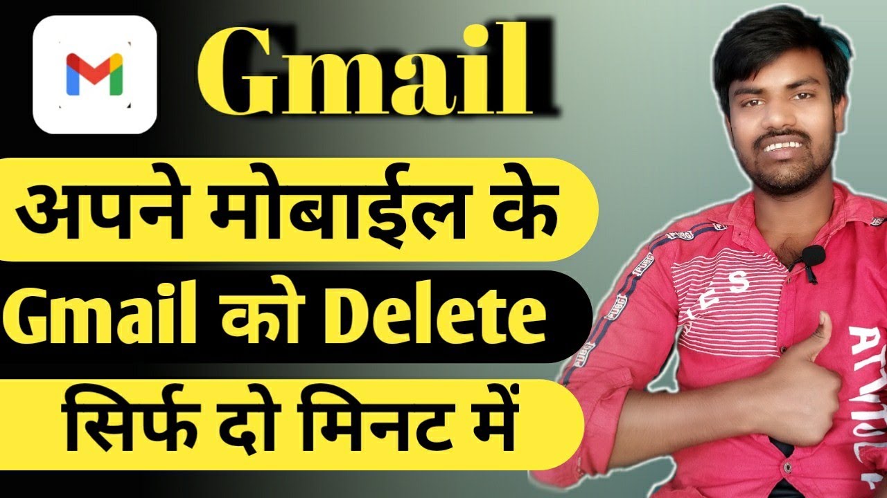 Apne Mobail Ke Gmail Account Ko Kaise Delete Karei How To Delete On Gmail Account 2021 apne-mobail-ke-gmail-account-ko-kaise-delete-karei-how-to-delete-on-gmail-account-2021
