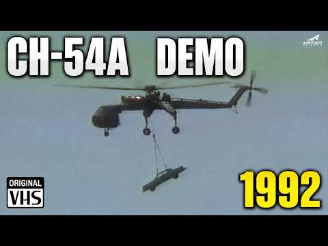 CH-54A Schwerlast-Demo! | Original VHS-Aufnahme eines 15-Jährigen von 1992