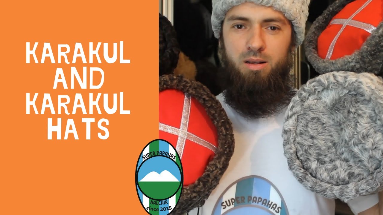 Karakul and Karakul hats (Super Papahas) - YouTube