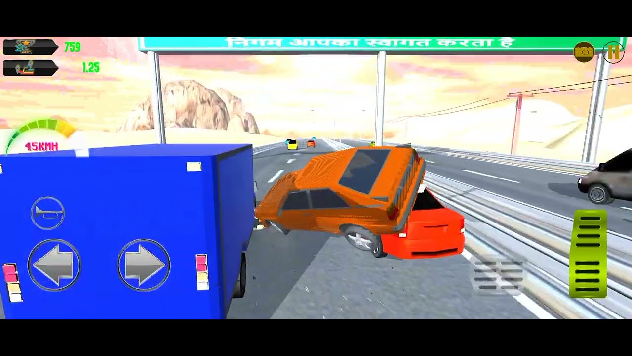 Traffic R... - YouTube