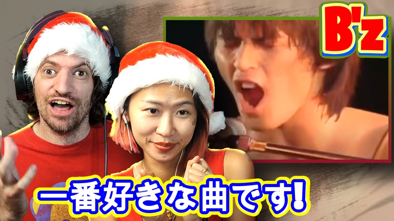 B'z - ALONE | Max & Sujy React - YouTube