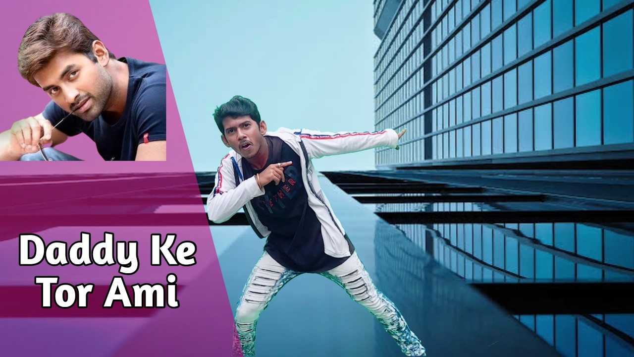 Daddy Ke Tor Ami Sosur Banabo | Dance Video | Ankush | Koushani | Rajen ...