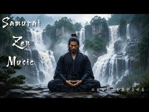 Miyamoto Musashi - Samurai Meditation | Strong Will and Not Afraid Of Difficulties