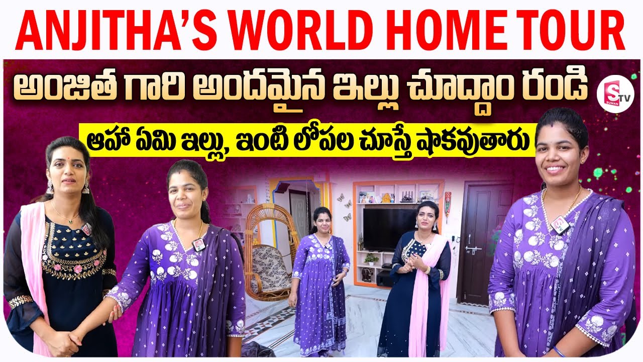 Youtuber Anjitha's World Home Tour | Anjitha's World Food Vlogs ...