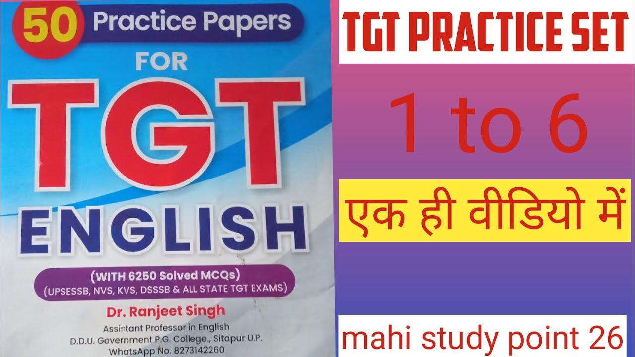 Tgt Practice Set 1 To 6/ tgt practice set by Ranjeet singh #tgt ...