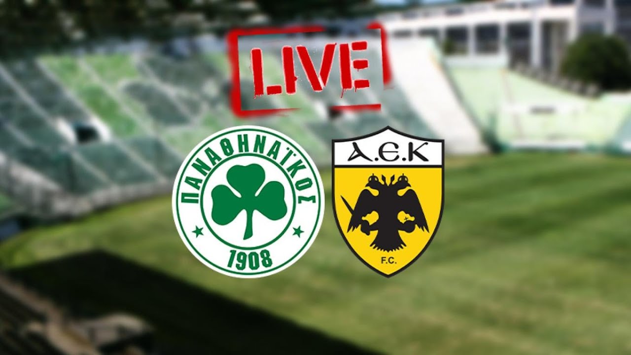 LIVE | Pre Game ΠΑΟ - ΑΕΚ, μεταγραφές και... αποχωρήσεις! - YouTube