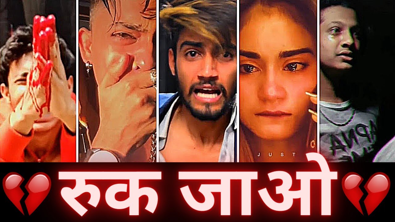 tik tok sad shayari, Sad Urdu Poetry, Bewafa Shayari, TRD Shayari ...