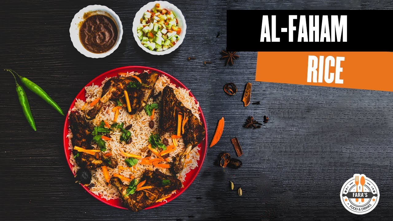 Al Faham Rice : Cook Al Faham Rice at Home [Without Oven] - YouTube
