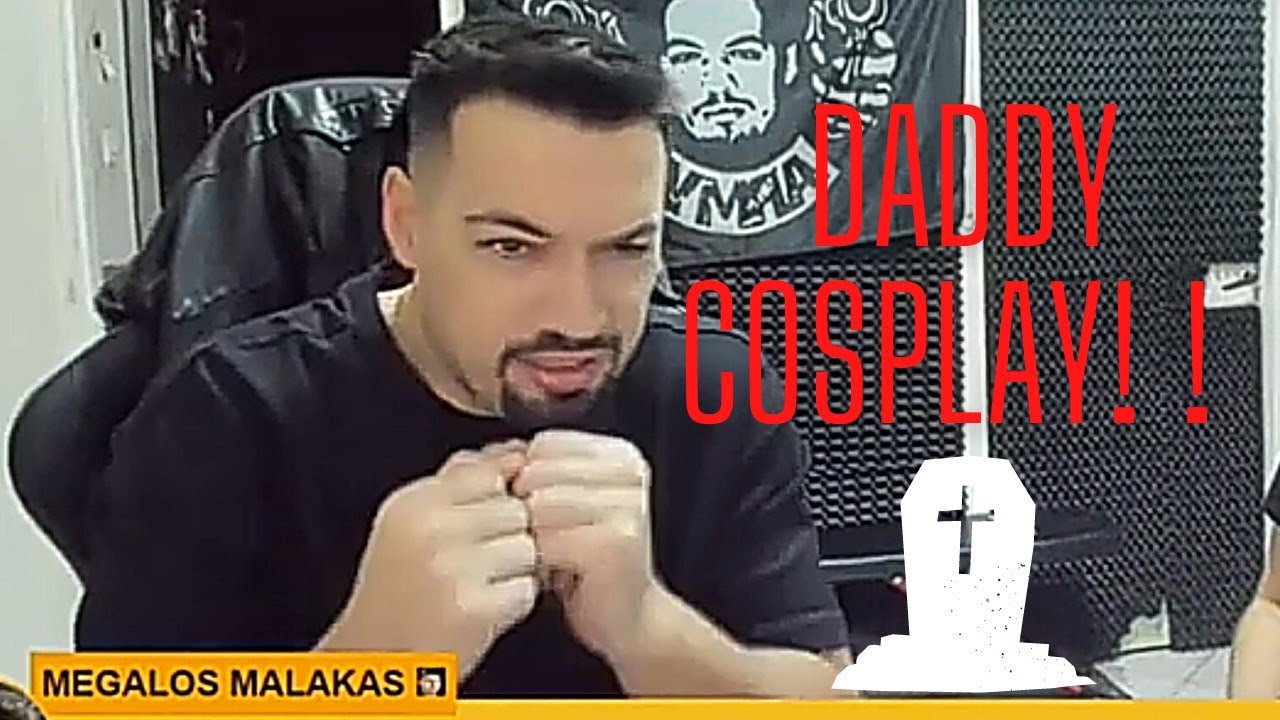 ΕΦΑΓΕ ΞΥΛΟ Ο DADDY TSOULFAS?!?! #hayatenetwork #aerakis #reddragon ...