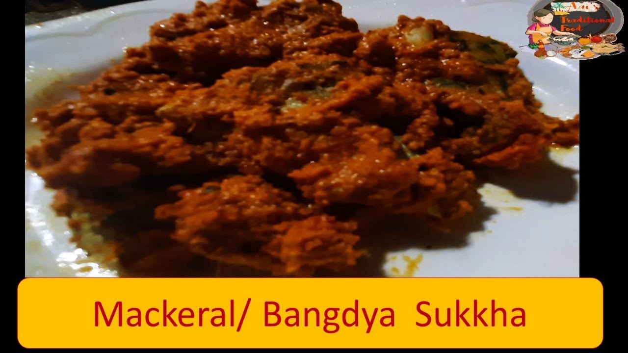 Mackerel Fish sukka, Bangdyache sukhe ,Fish recipe - YouTube