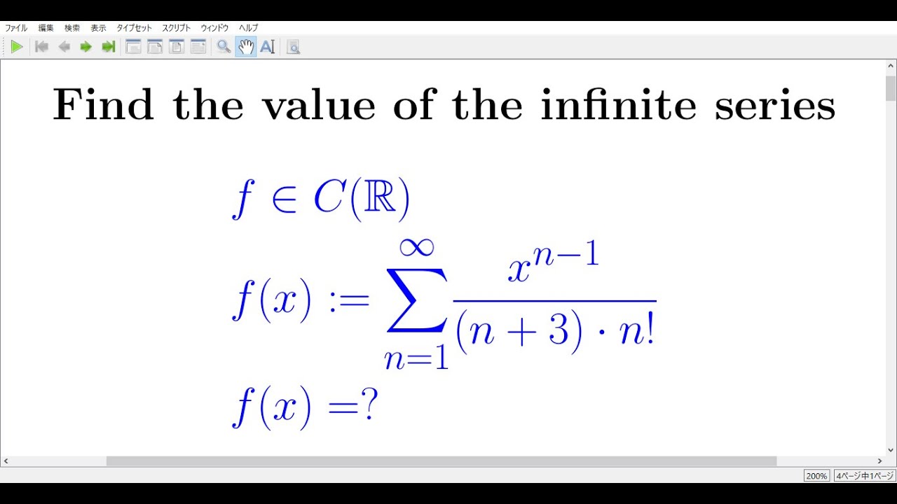 calculation exercise 786 Find the value of the infinite series - YouTube