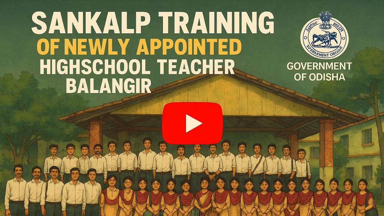 SANKALP TRAINING 2025 OF NEWLY APPOINTED HIGHSCHOOL TEACHERS - YouTube