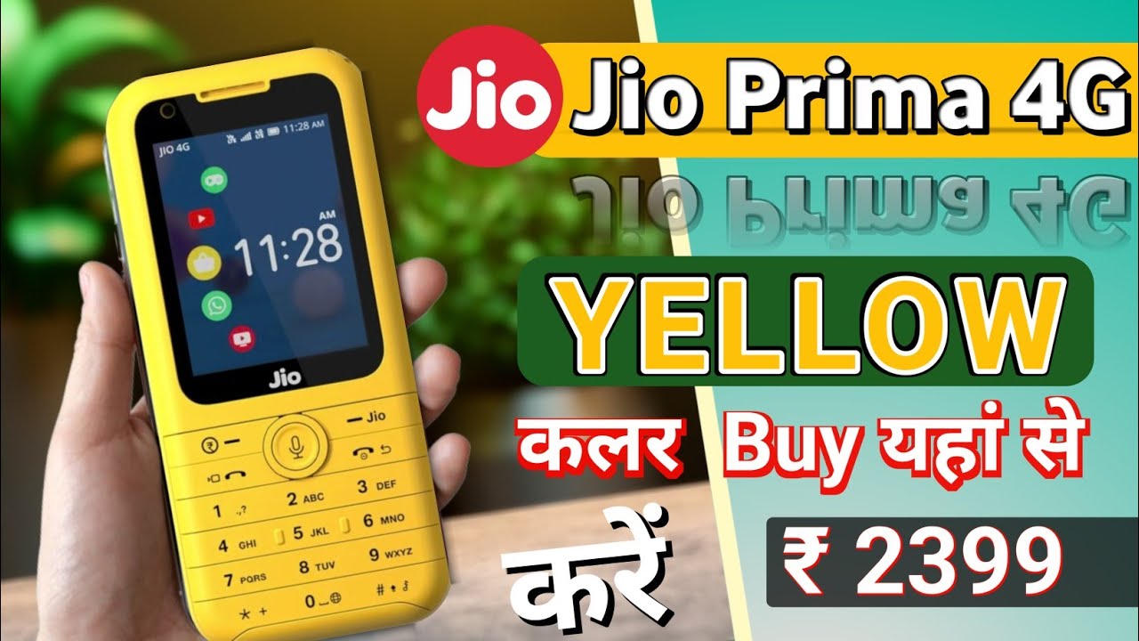 Jio Phone Prima 4G || Jio phone prime Unboxing and Review ~ Yellow ...