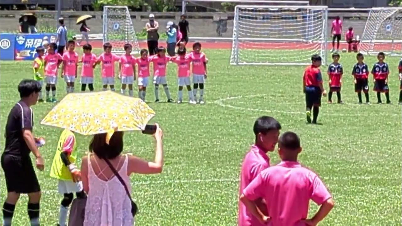 2023/5/27 安聯盃新北區預賽 Unity U8 vs 虎鯊 U8 PK戰 - YouTube