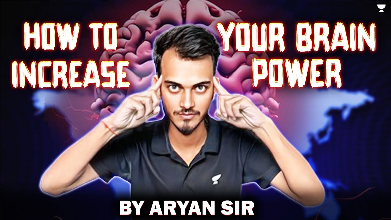 कैसे बढ़ाये Brain कि Capabilities🤔 : How To Increase Your Brain Power ...