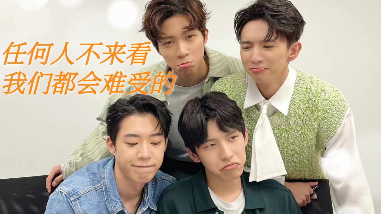 2 aboutyouth YouTube 2 aboutyouth YouTube