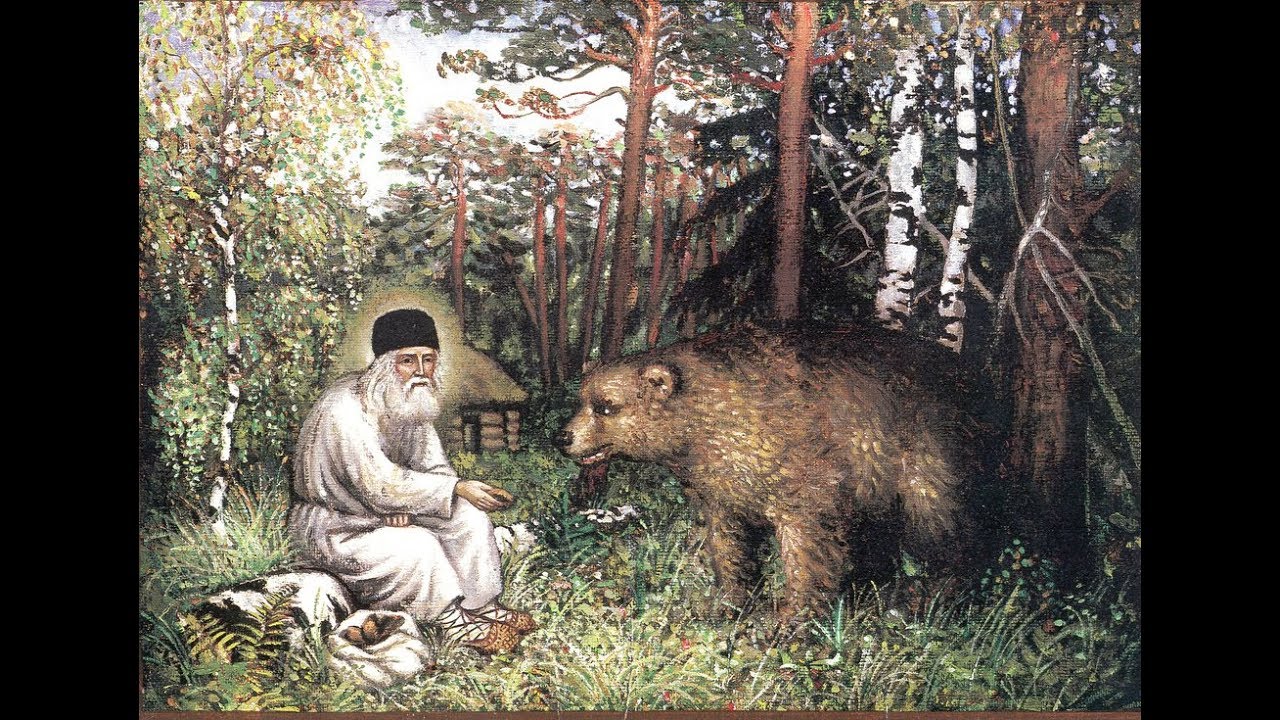 The Prayer Rule Of St. Seraphim Of Sarov - YouTube