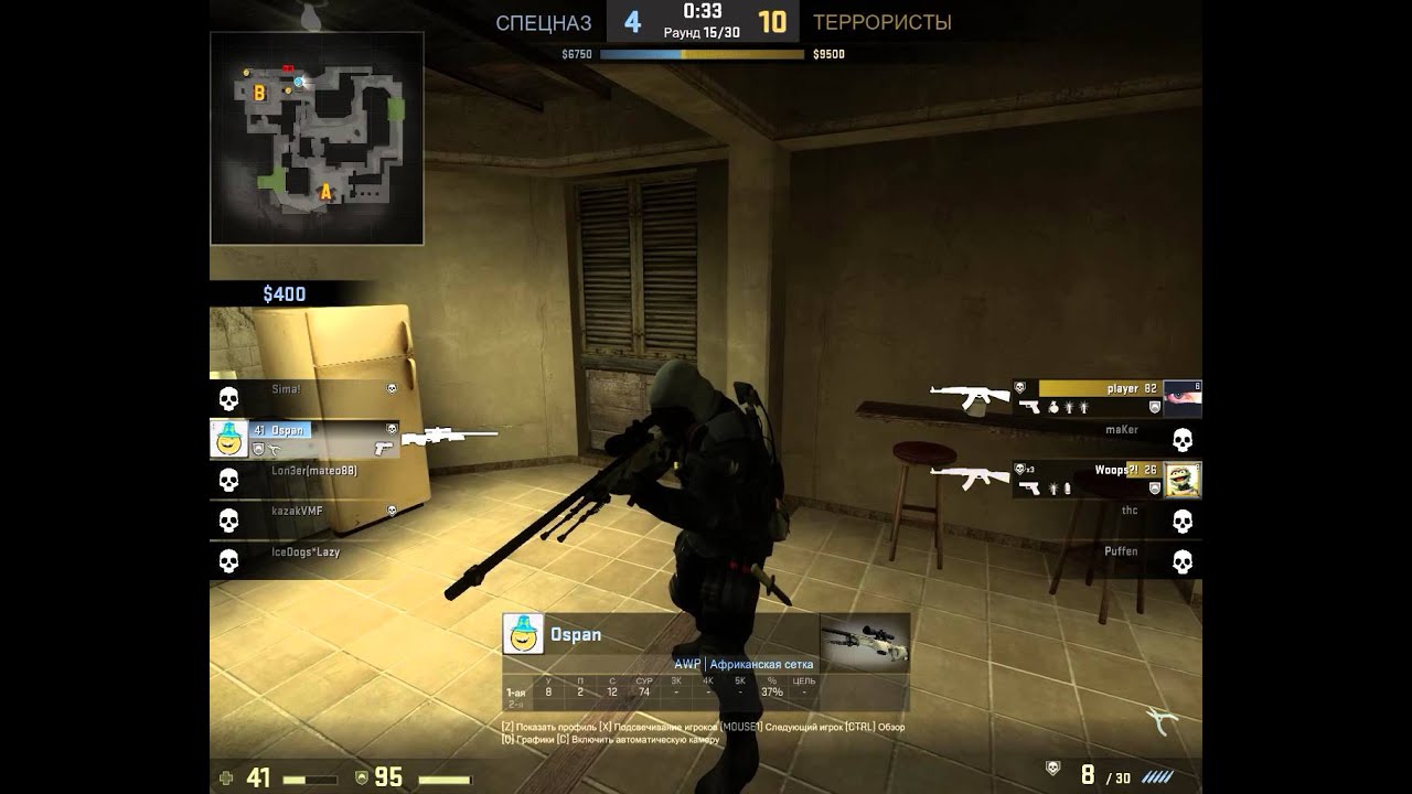 AXYET'NEVSTAT'MAT'EBAT' - YouTube