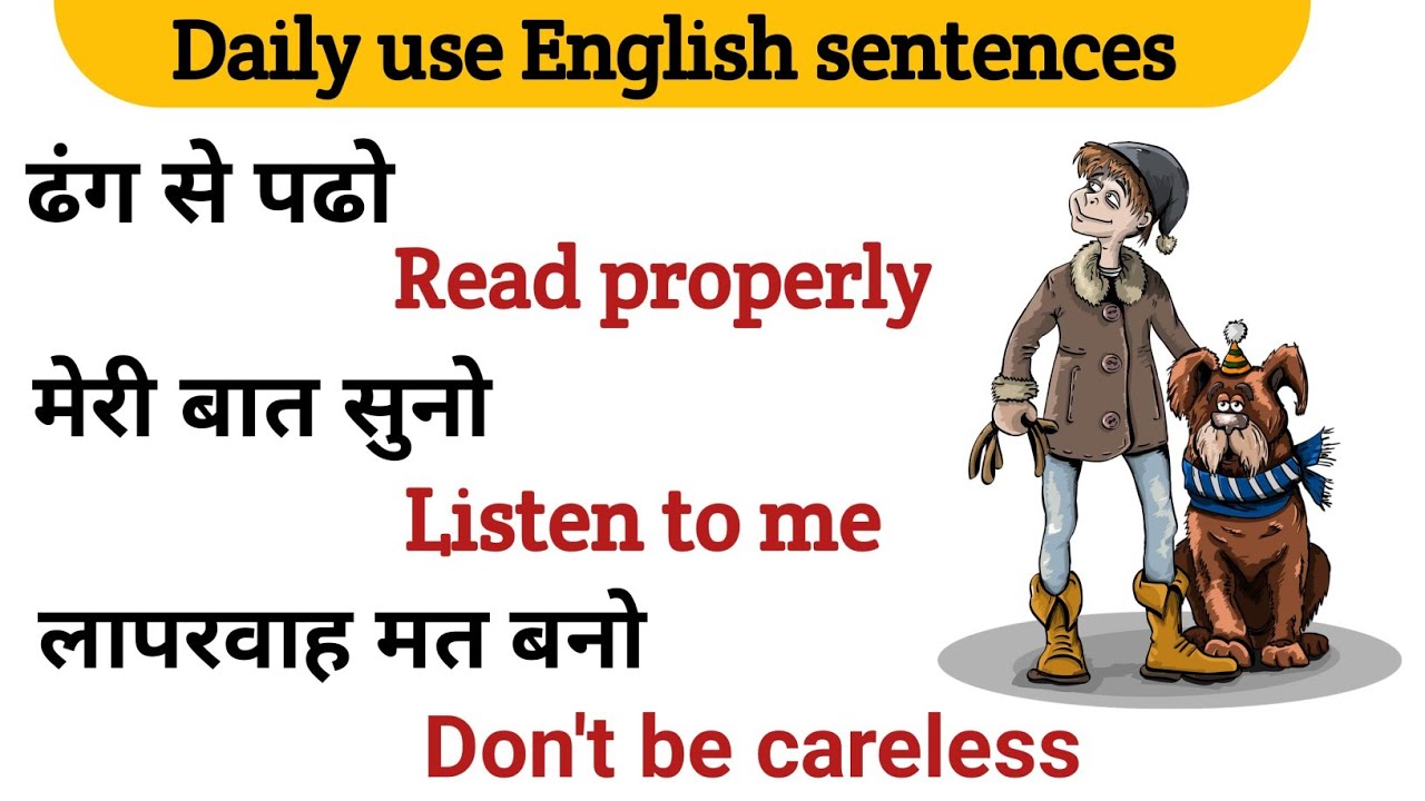 Spoken English Learning || English sentence for daily use | basic ...