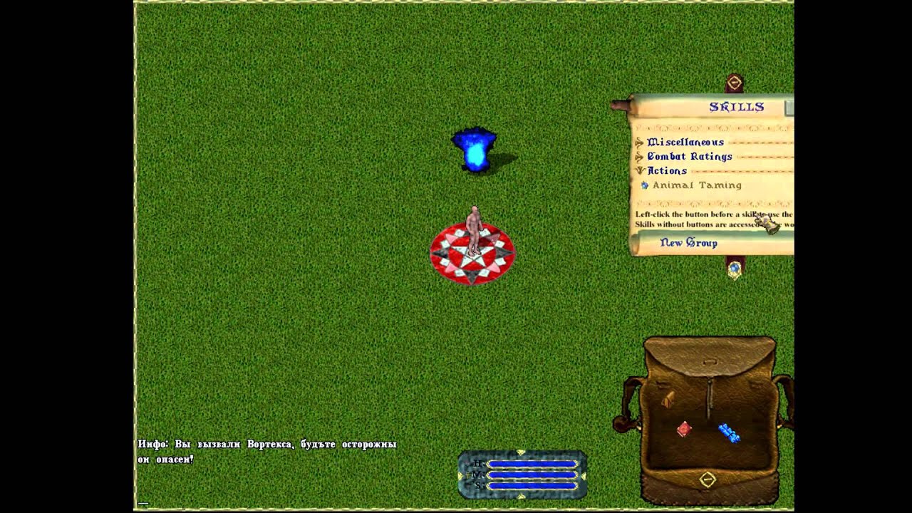 Destiny Of the Middle Earth Vortex Ritual New - YouTube