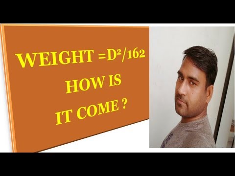 D2/162 FORMULA TO CALCULATE STEEL WEIGHT - YouTube