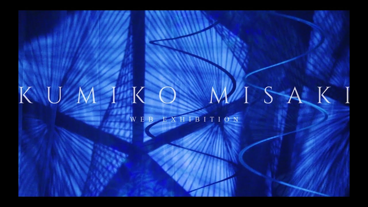 KU-miko Art WEB個展動画 - YouTube