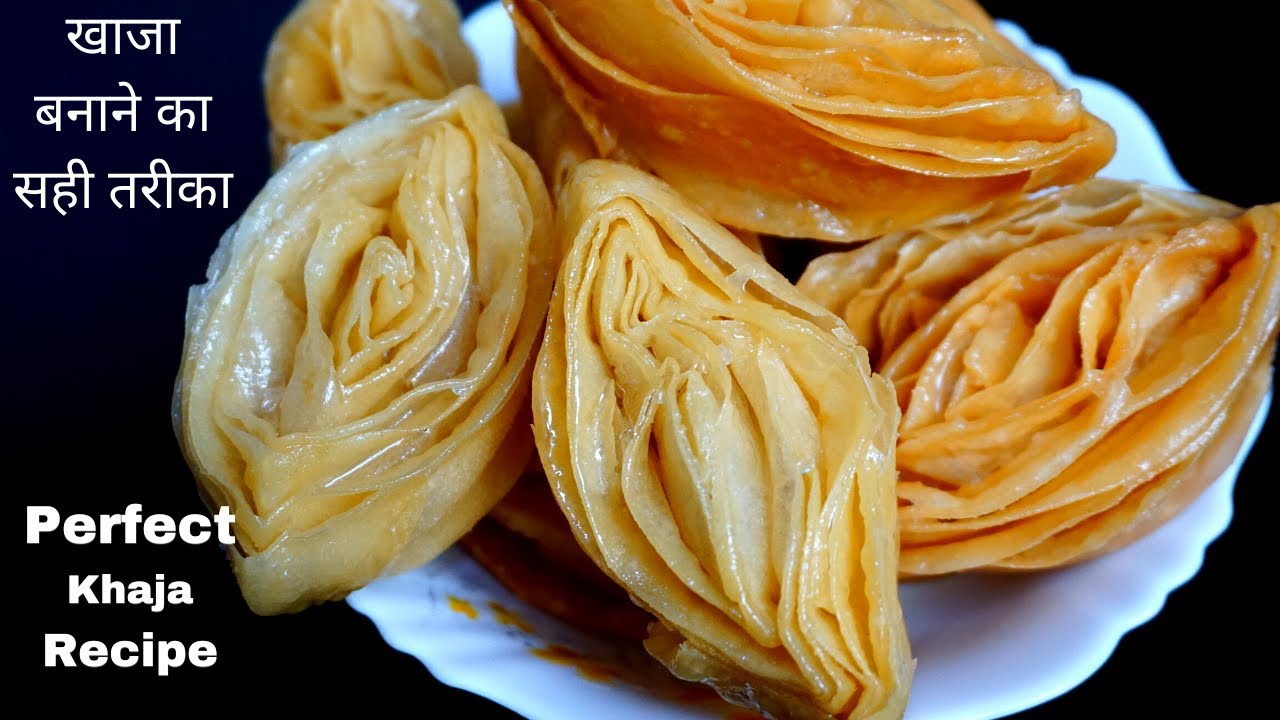 Perfect Khaja Recipe / खाजा बनाने का सही तरीका / Chirote Recipe / Sweet ...