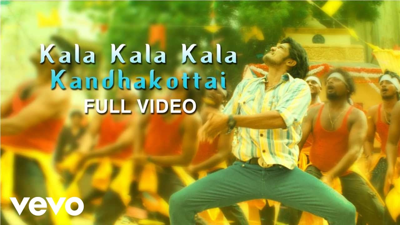 Kandha Kottai - Kala Kala Kala Kandhakottai Video | Dhina - YouTube
