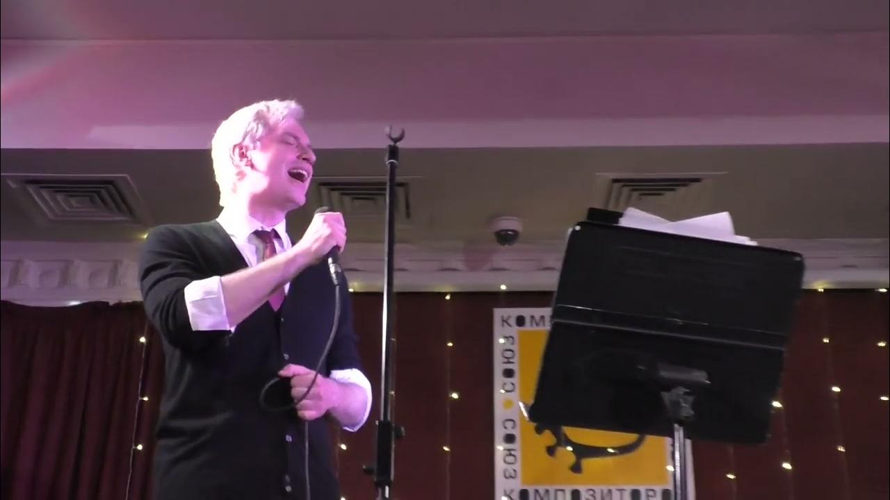 "Разговор на двоих" Сбудется все" Алексей Гоман - YouTube