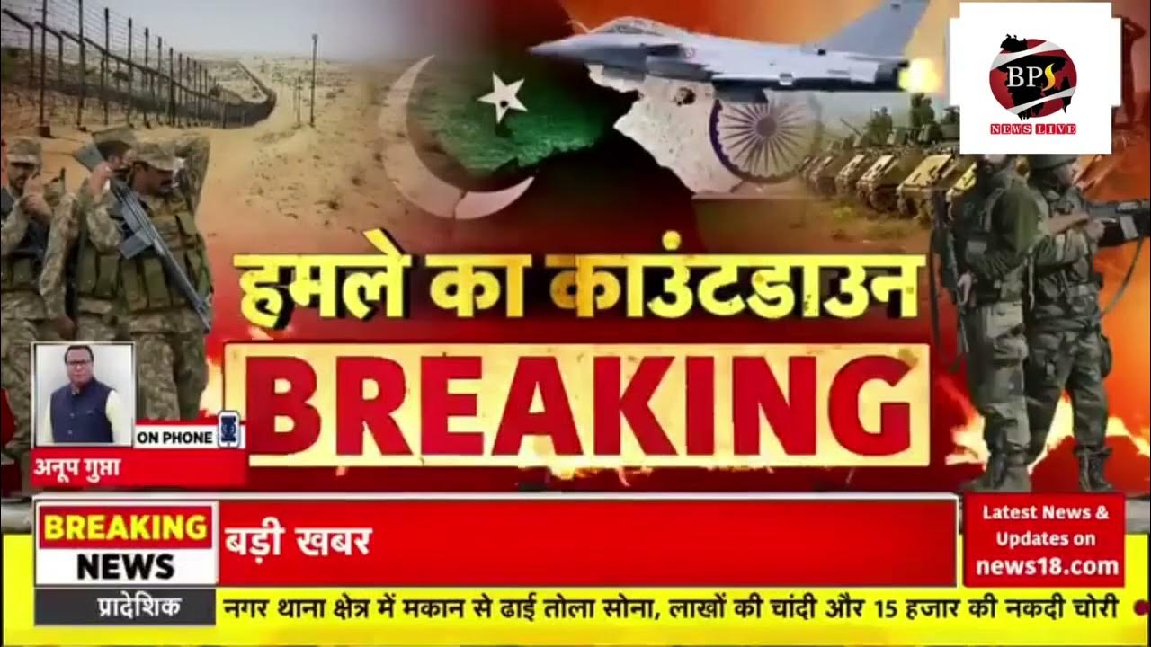 news 24 live ! news live marathi ! news today ! news live tamil ! news aaj tak ! news live ...