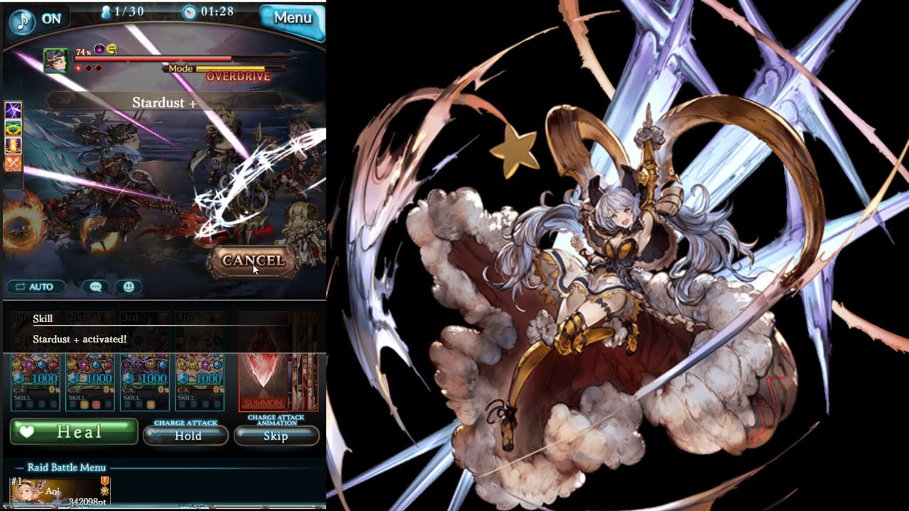 Granblue Fantasy FLB Satyr - YouTube