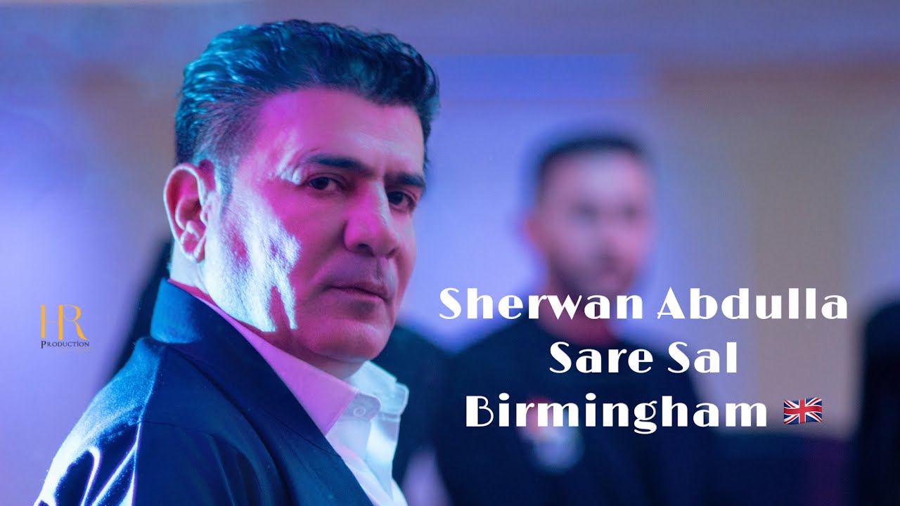 Sherwan Abdulla - Birmingham UK- NEW YEAR 2024 - YouTube