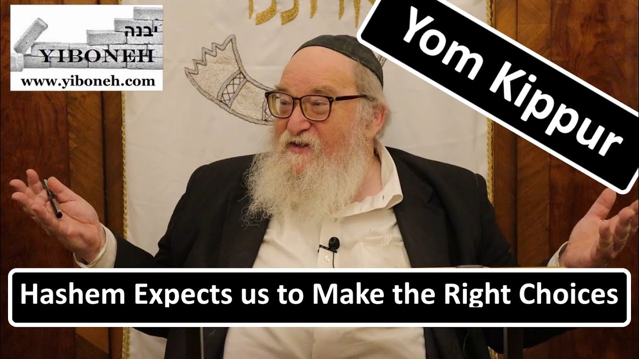 Rav Yitzchak Breitowitz: Yom Kippur - Hashem Expects us to Make the ...