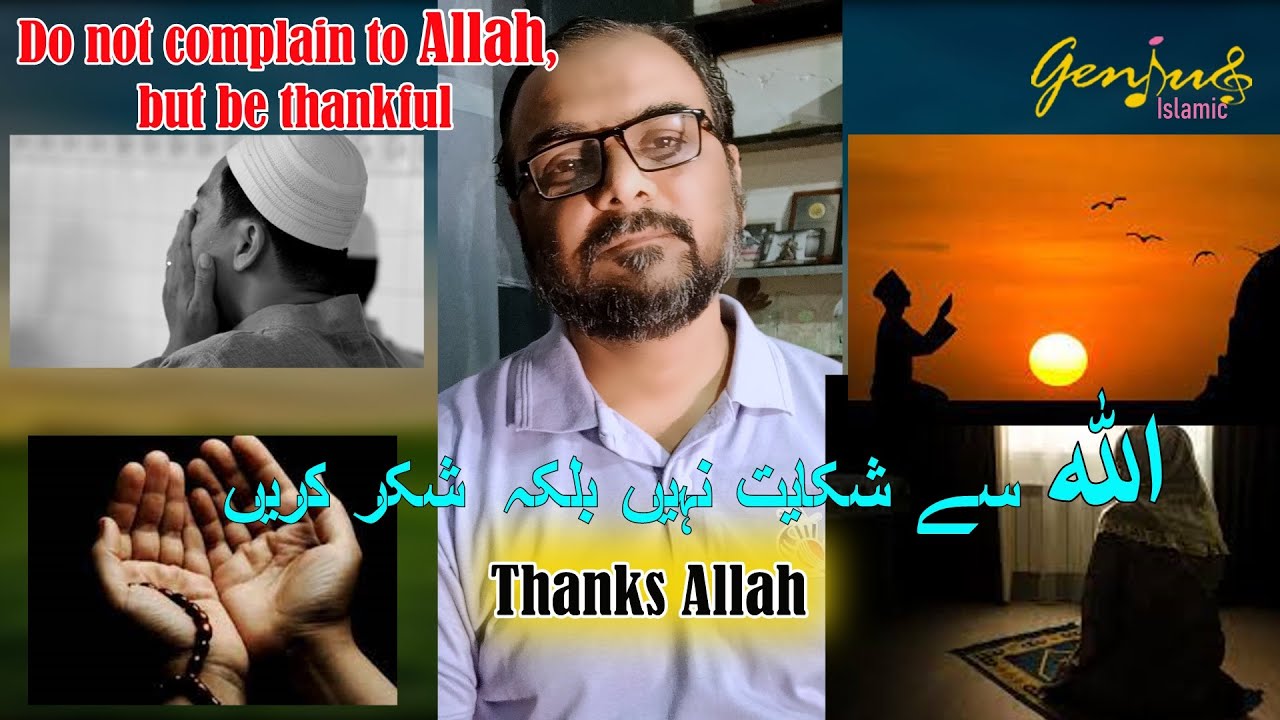 Thank You Allah || Ash Imran Sajan || Life Changing Videos - YouTube