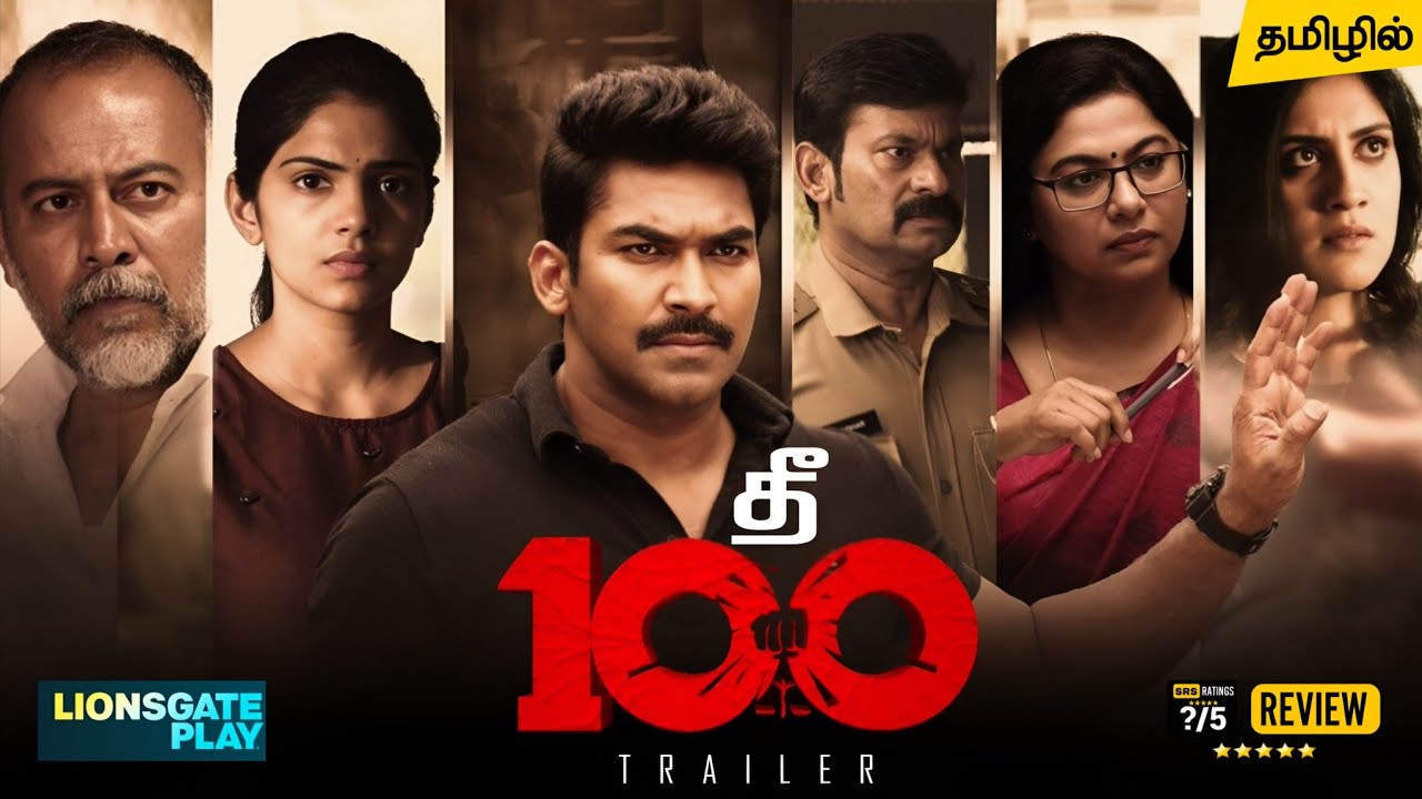The 100 Tamil Trailer | The 100 Tamil Dubbed Movie Review | Lionsgate ...