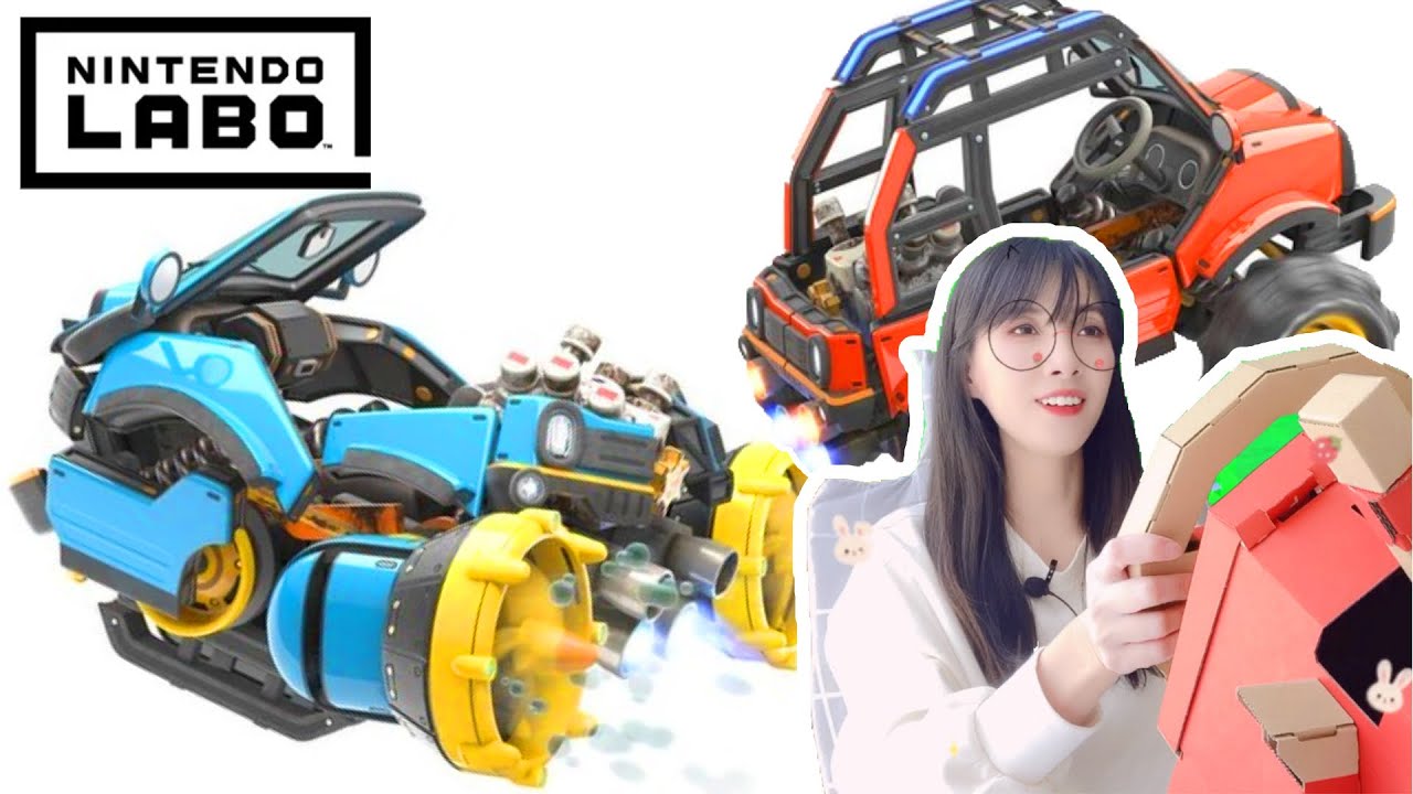 닌텐도 라보 드라이브 키트 스위치 게임 토이콘3 잠수함 Nintendo Labo Drive kit Vehicle kit 미니게임 ...