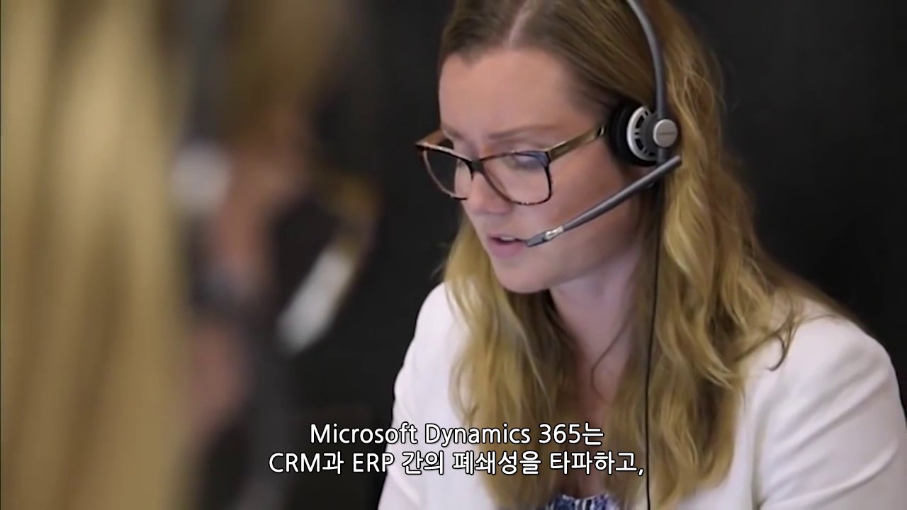 Microsoft Dynamics 365 Overview - YouTube