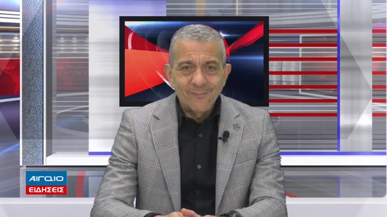 ΚΕΝΤΡΙΚΟ ΔΕΛΤΙΟ ΕΙΔΗΣΕΩΝ 21.00 (17.02.2024) - YouTube