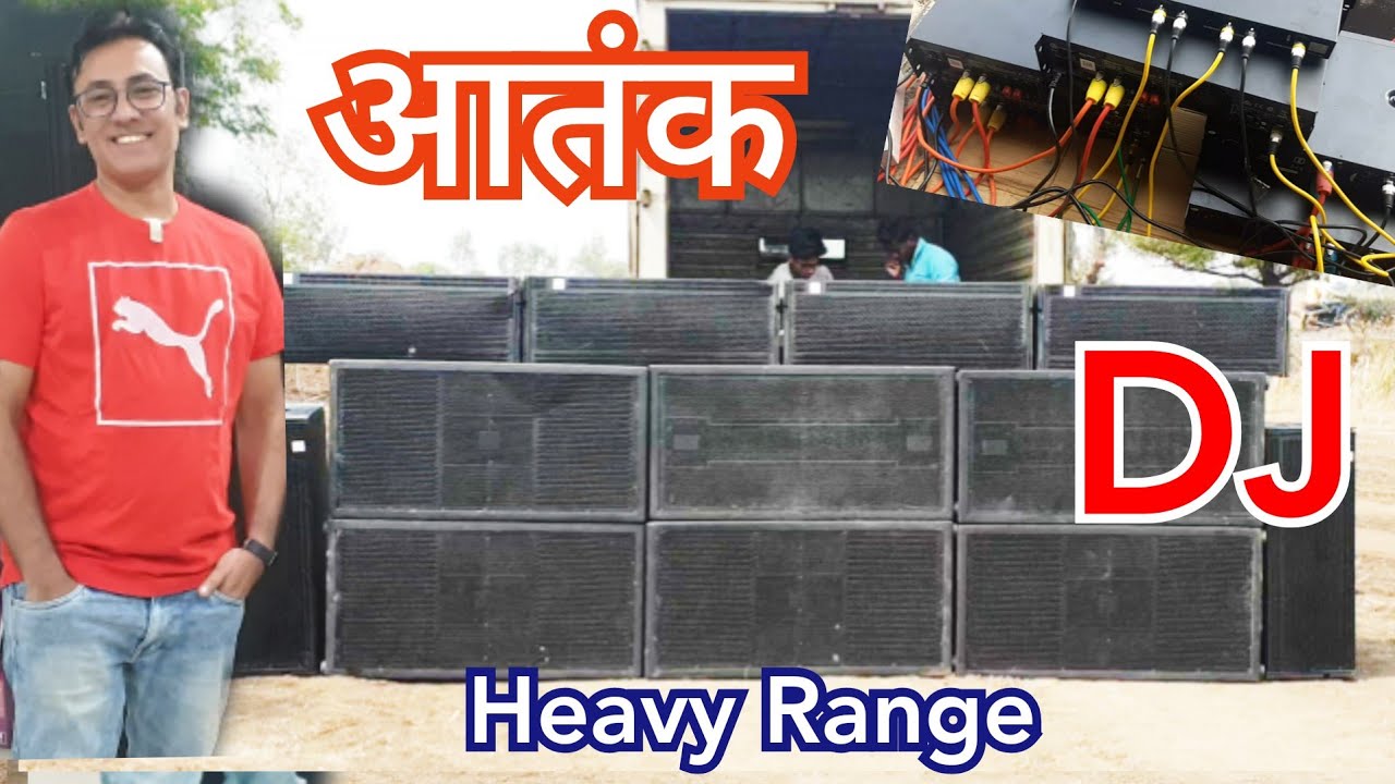 Aatank DJ Sound Box Full Power Hard Bass DJ 6 Dual Bass 6 line array # ...
