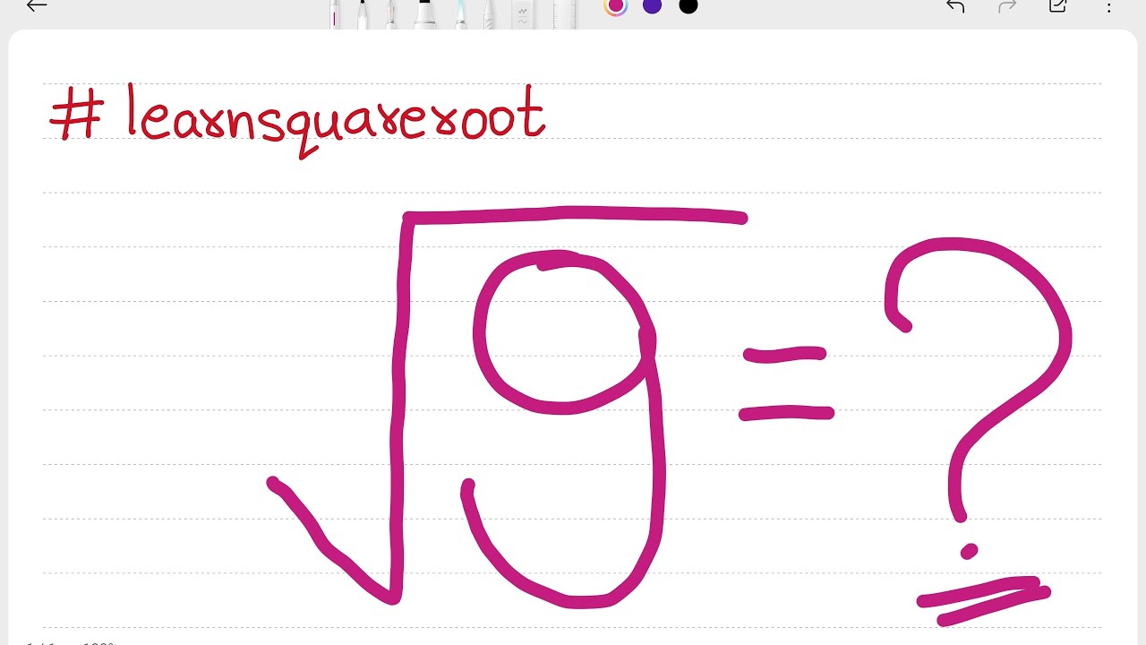 √9 | square root of 9 | How to Find Square Root by Long Division Method ...
