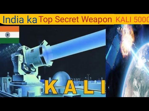 Kali 5000 | India secret Weapon 🔫 #kali5000,🇮🇳🤩treggerd gyan 🫵 - YouTube