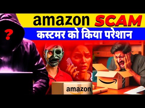 Amazon Scam EXPOSED 🤬 Dark Reality of Great Indian Festival Sale | Real ...