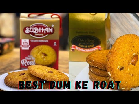 Best Dum Ke Roat in Hyderabad | Moharram Special Roat | Subhan Bakery ...