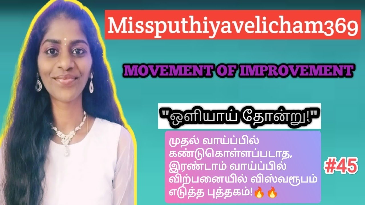 🧞 Backstory of Universal hit book |🧚 Missputhiyavelicham369 - YouTube