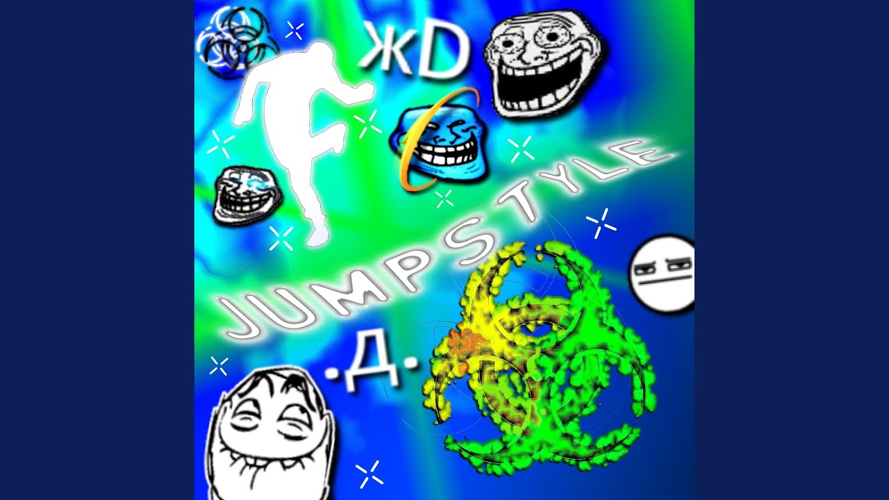 criminal jumper 101 - YouTube
