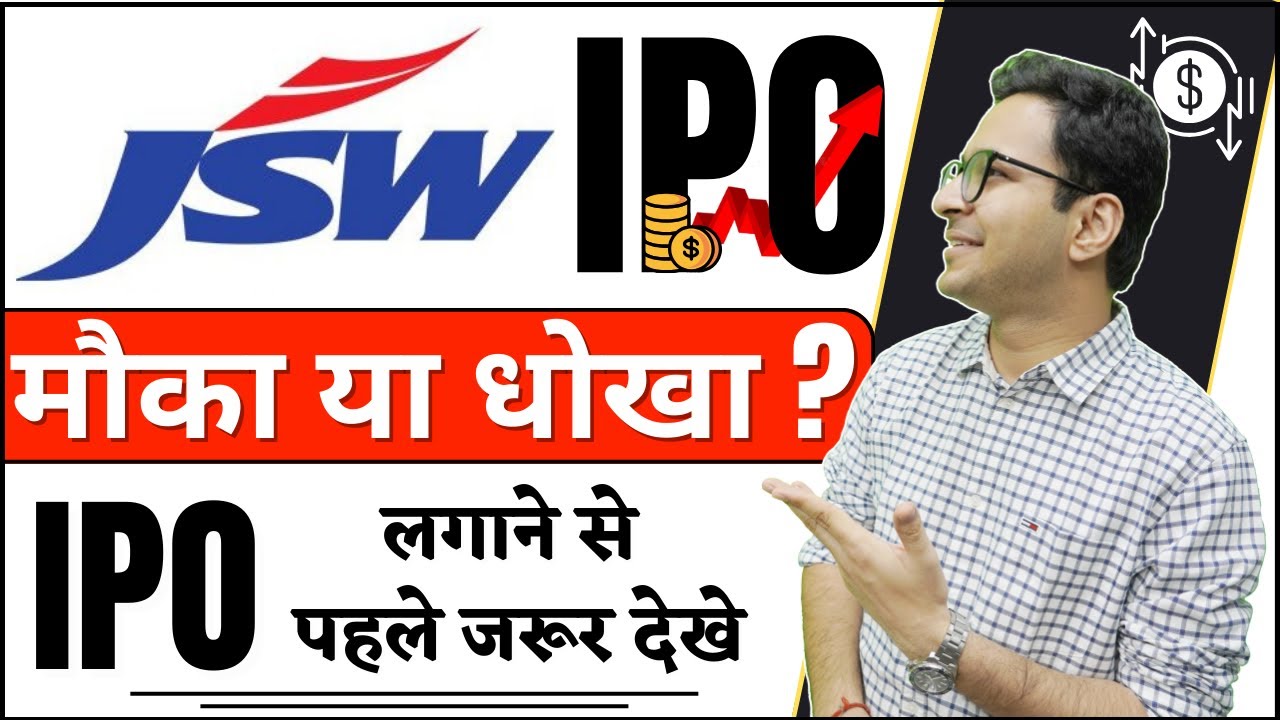 JSW Infrastructure Limited IPO - Apply or avoid? | JSW Infrastructure ...
